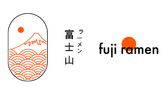 Fuji Ramen - & the design