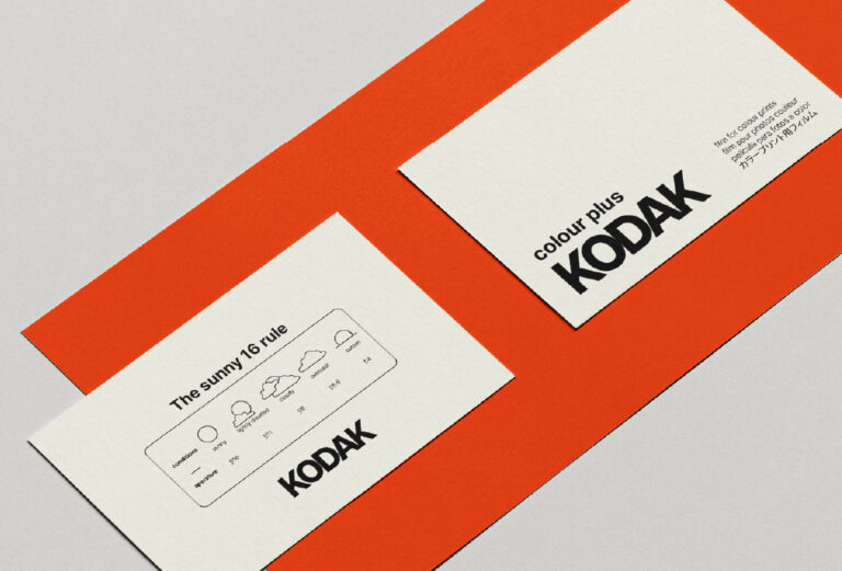 Kodak packaging redesign - & the design